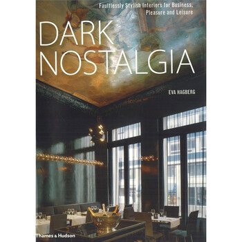 Dark Nostalgia  夜店