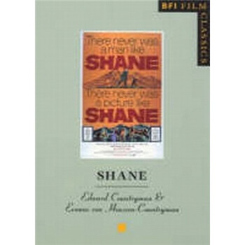 Shane  原野奇侠