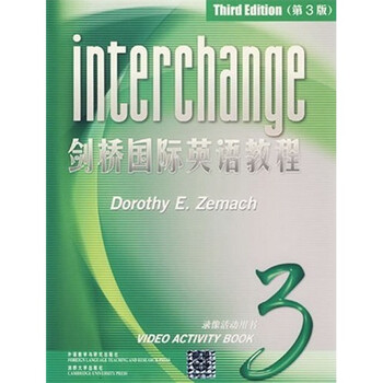 剑桥国际英语教程3 录像活动用书（第3版）
