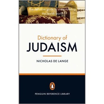 Dictionary of Judaism