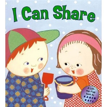 我可以分享！I Can Share! 进口原版  翻翻书