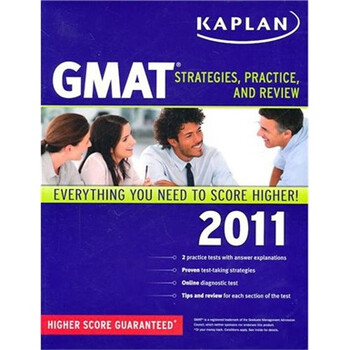 Kaplan GMAT 2011  开普兰GMAT2011应试技巧和练习