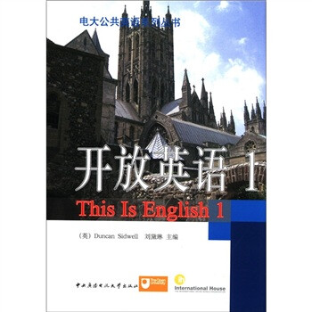   开放英语19787304037291中央广电大