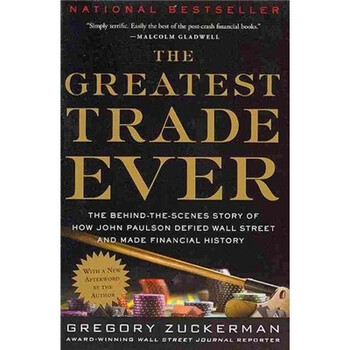 The Greatest Trade Ever