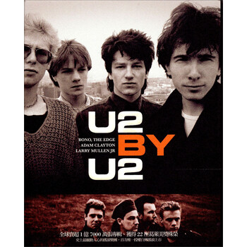 U2 By U2