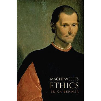 Machiavelli's Ethics