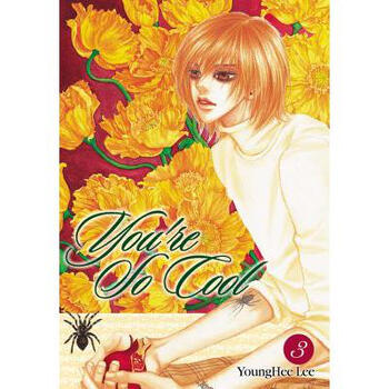 You're So Cool, Vol. 3