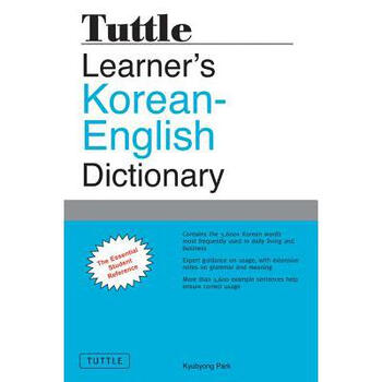 Tuttle Learner's Korean-English Dictionary: ...
