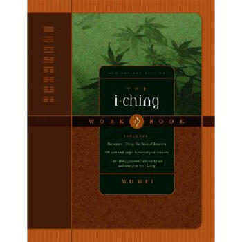 I Ching Workbook: New Revised Edition