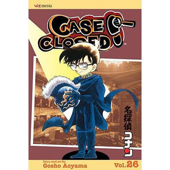 Case Closed, Vol. 26, 26