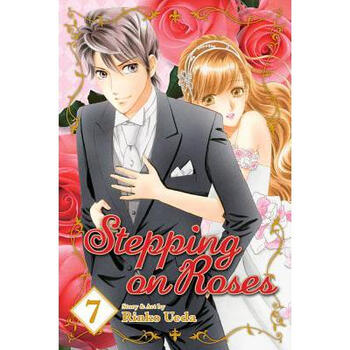 Stepping on Roses, Vol. 7, 7