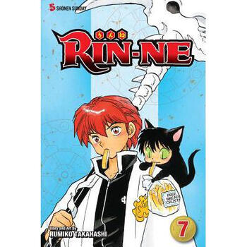 Rin-Ne, Vol. 7, 7