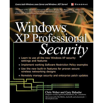 【】Windows XP Professional Security