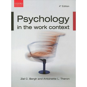 【】Psychology in the Work Context