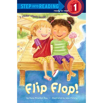【】Flip Flop!