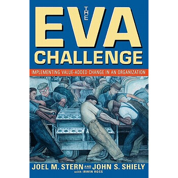 【】The Eva Challenge: Implementing