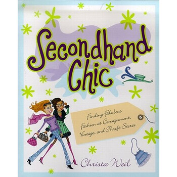 【】Secondhand Chic: Finding Fabulou