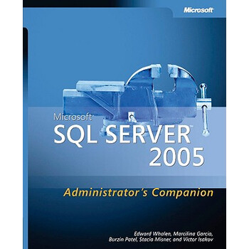 【】Microsoft(r) SQL Server(tm) 2005