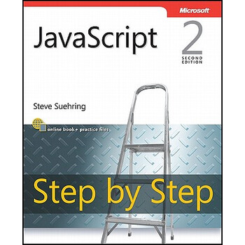 【】JavaScript Step by Step