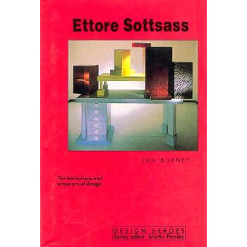 【】Ettore Sottsass