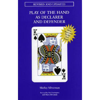【】Play of the Hand as Declarer a