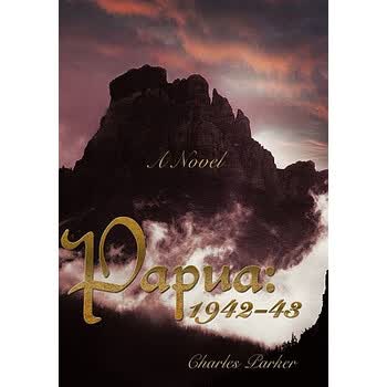 【】Papua: 1942-43
