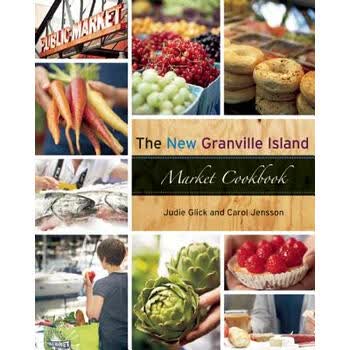 【】The New Granville Island Market