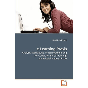 【】E-Learning Praxis