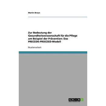 【】Zur Bedeutung Der
