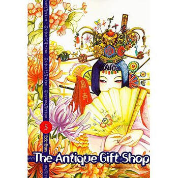 The Antique Gift Shop, Vol. 5
