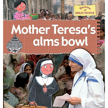 【】Mother Teresa's Alms Bowl
