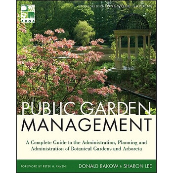【】Public Garden Management