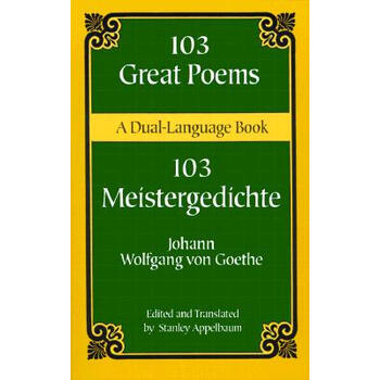 【】103 Great Poems: A Dual-Language