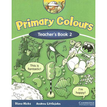 【】Primary Colours 2