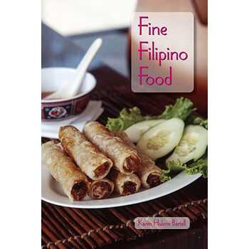【】Fine Filipino Food