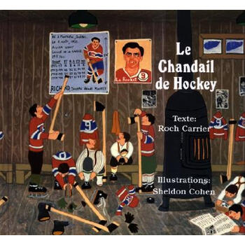 【】Le Chandail de Hockey