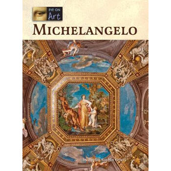 【】Michelangelo