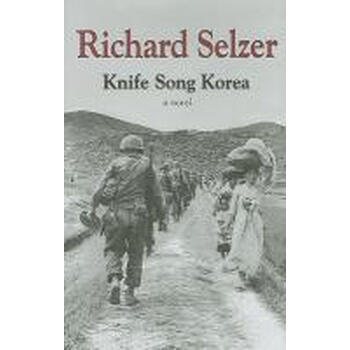【】Knife Song Korea