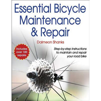 【】Essential Bicycle Maintenance &