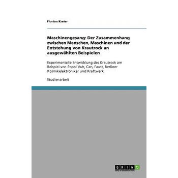 【】Maschinengesang: Der Zusammenhang