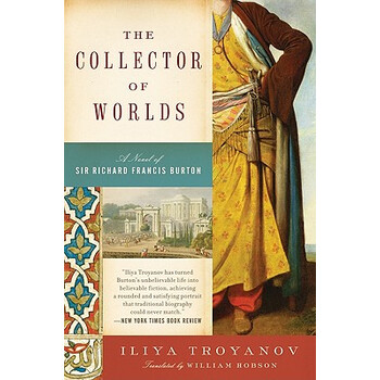 【】The Collector of Worlds
