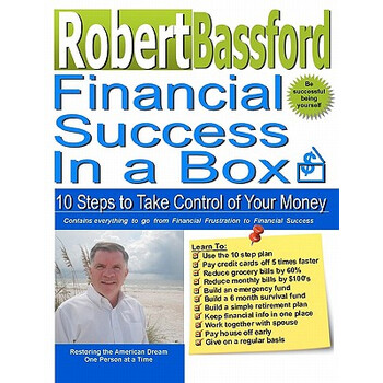 【】Financial Success in a Box