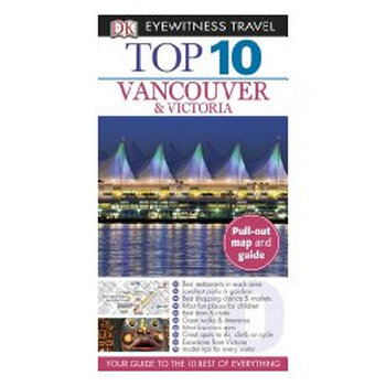 【】Top 10 Vancouver & Victoria