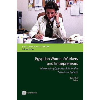 【】Egyptian Women Workers and