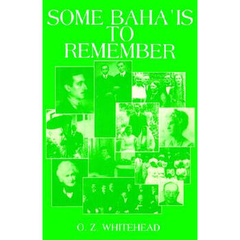 【】Some Baha'is to Remember