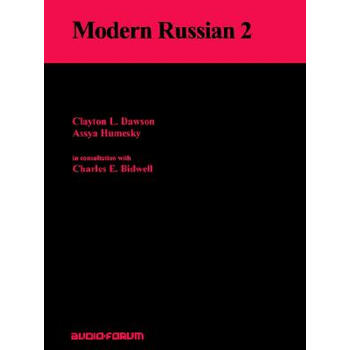 【】Modern Russian 2
