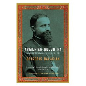 【】Armenian Golgotha