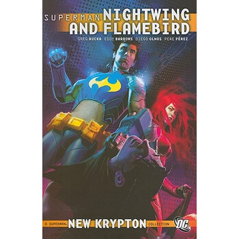 Nightwing and Flamebird