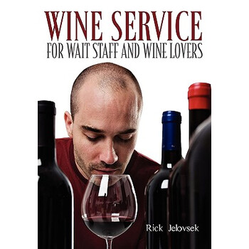 【】Wine Service for Wait Staff and Win