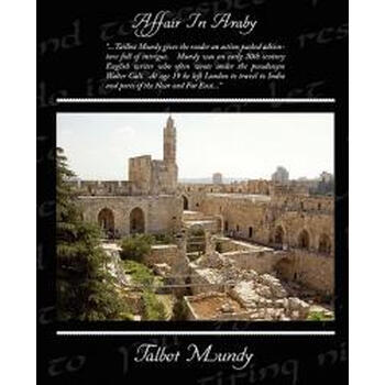 【】Affair in Araby
